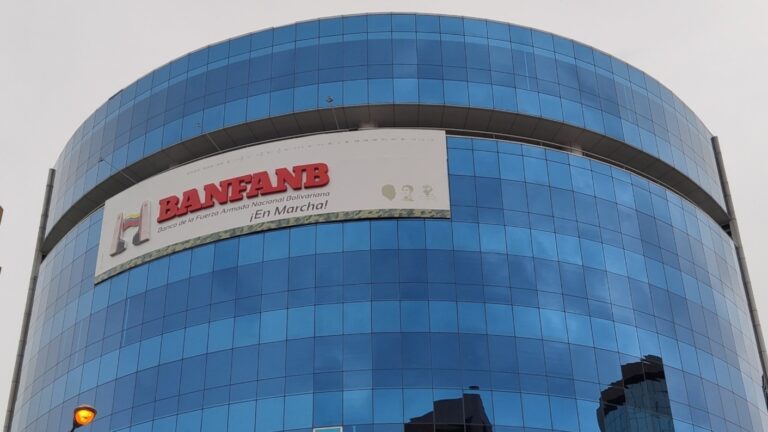 ¿CÓMO AFILIARSE AL SISTEMA EN LÍNEA DE BANFANB?